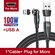 100W Micro USB кабель, черный, 1м