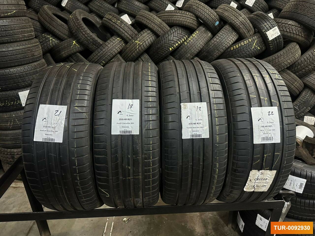 Комплект (4 шт) летних БУ шин Pirelli P Zero PZ4 255/40 R21 20% износ 8092089918