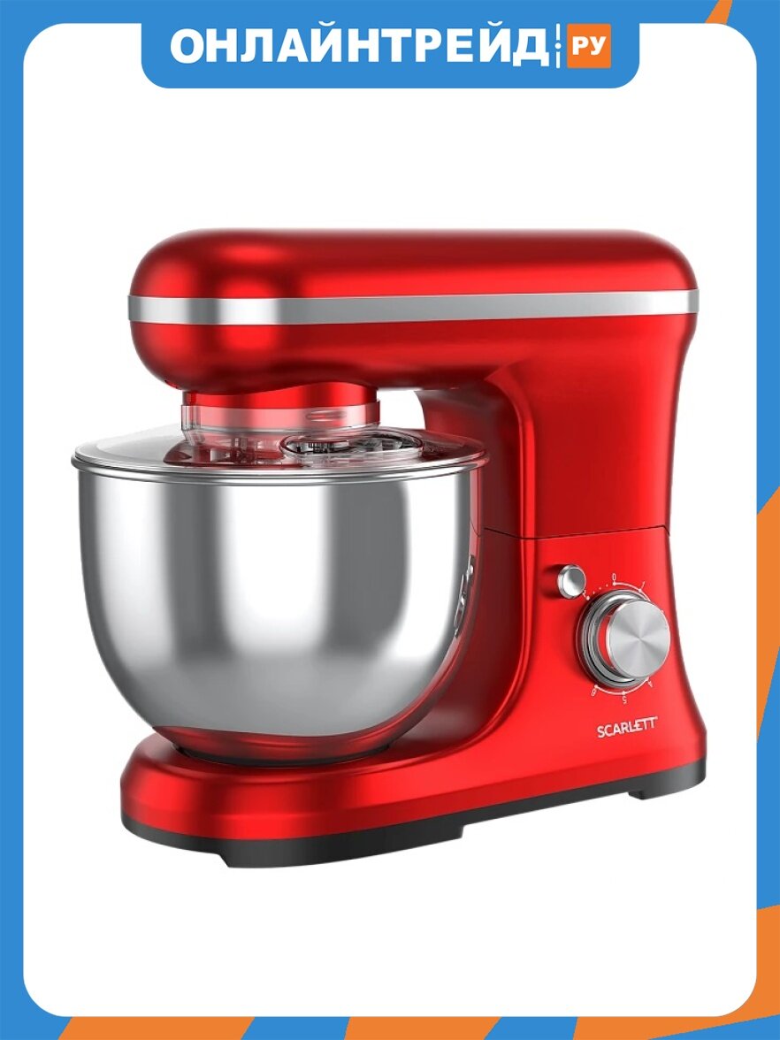 Миксер Scarlett SC-SM10S51 красный