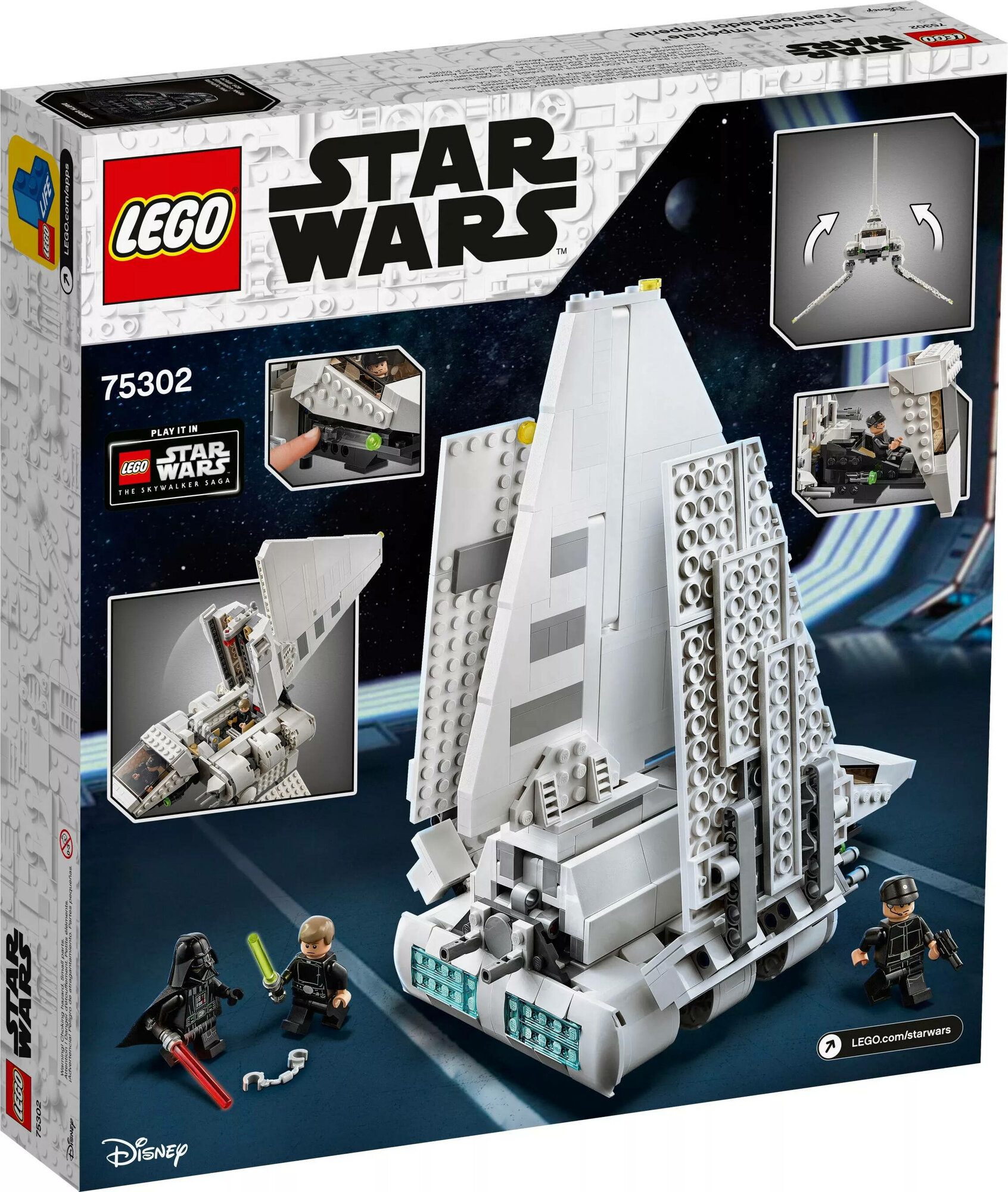 Конструктор LEGO Star Wars 75302 Имперский шаттл, 660 деталей, 2021 год