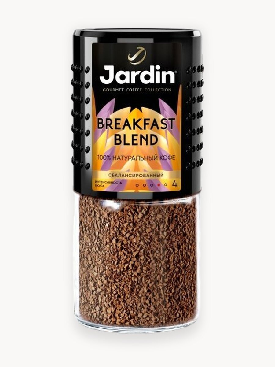 Кофе растворимый Jardin Breakfast Blend 180 г, стекло