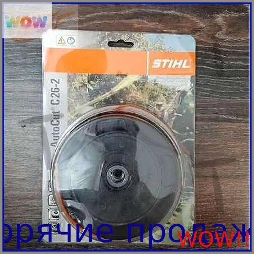 Катушка для триммера — фото 1
