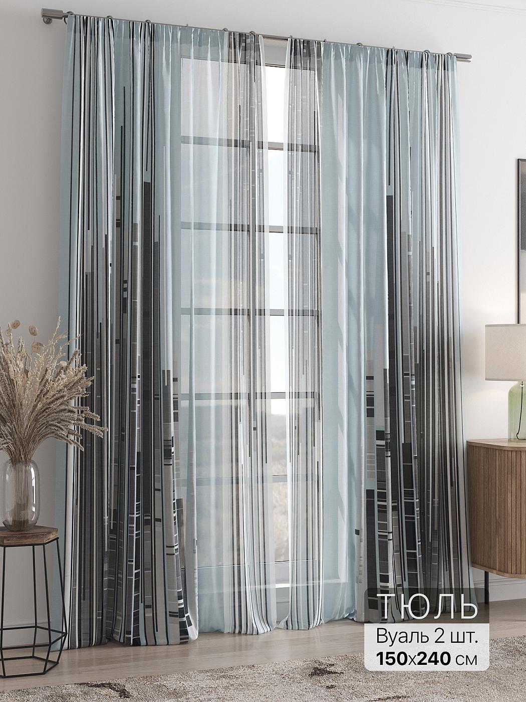 Штора для спальни и гостиной готовая 150x240 см с рисунком (718385240-240)