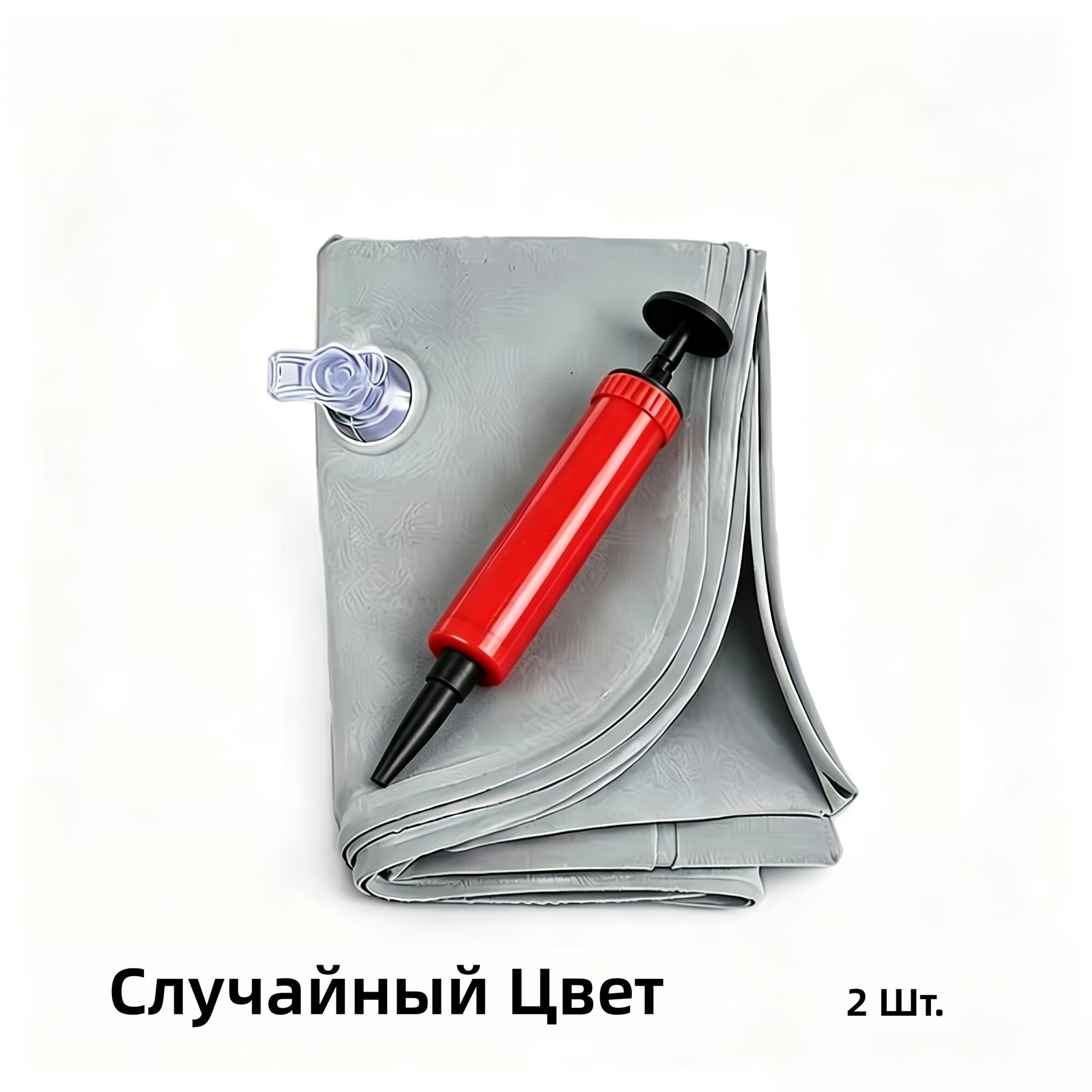 Складная надувная U-образная подушка для шеи для путешествий, офиса и поездок в транспорте