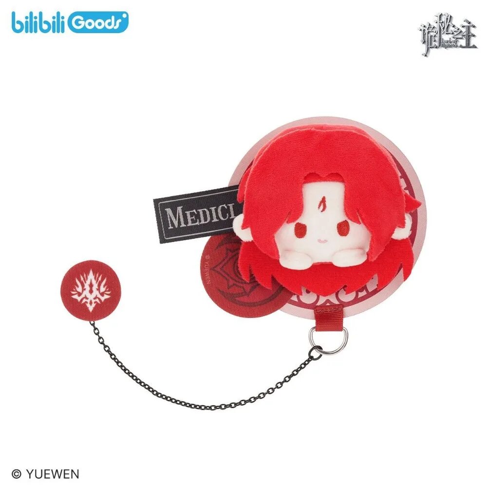 Аниме Lord of Mysteries Klein Kawaii Плюшевый рюкзак Badge