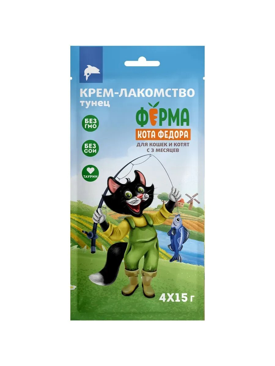 Крем-лакомство для кошек и котят из тунца 4 шт х 15 г
