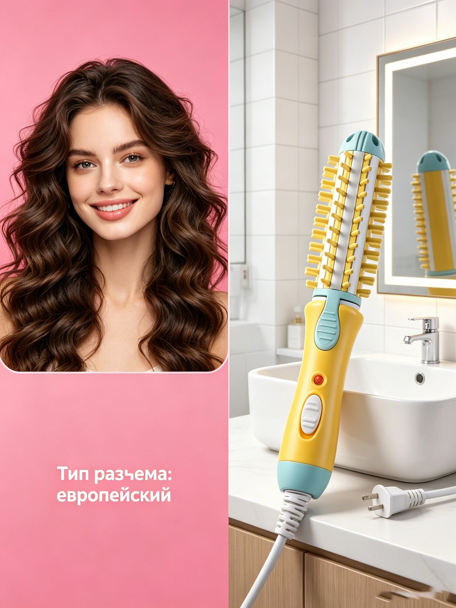 ACDANC Мини утюжок для волос с вращающейся щеткой, керамическое покрытие, электрическая расческа для укладки коротких волос.