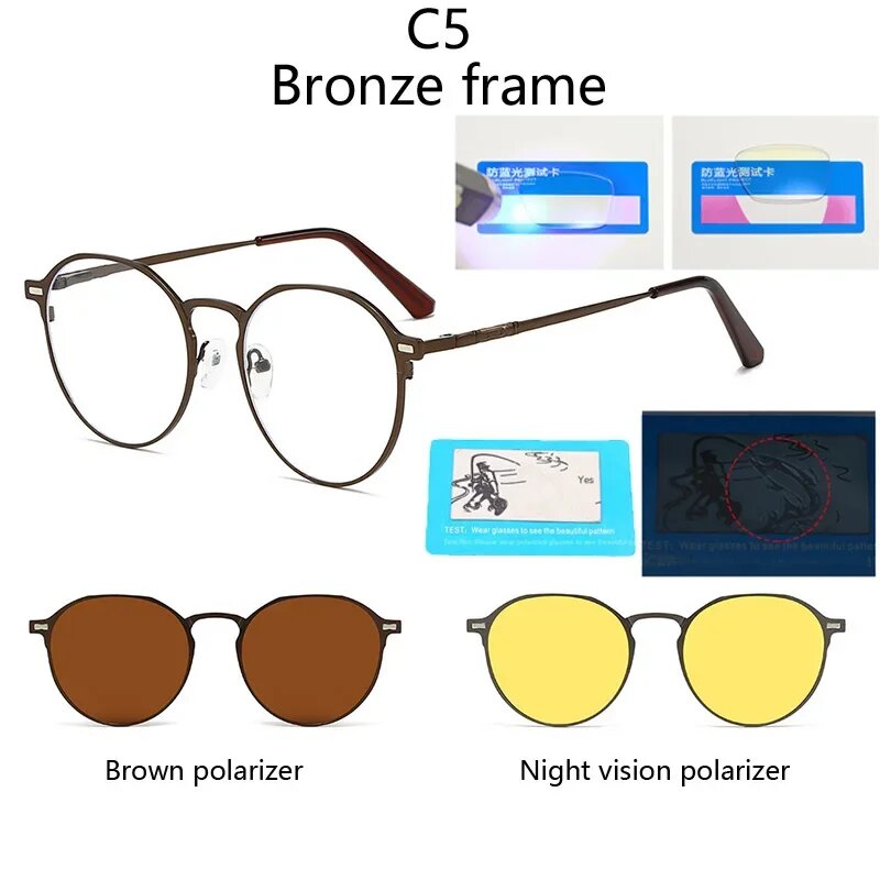 Очки Oval 3 в 1 Polarizing clip BLUE LIGHT C5