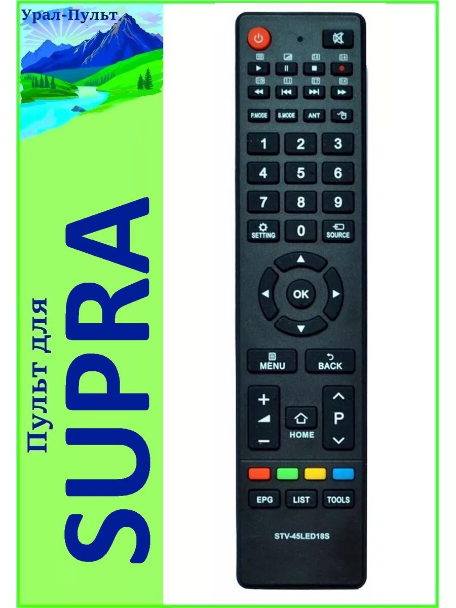Пульт для Supra STV-LC50ST4000U, STV-LC55ST4000U, JKT-91B