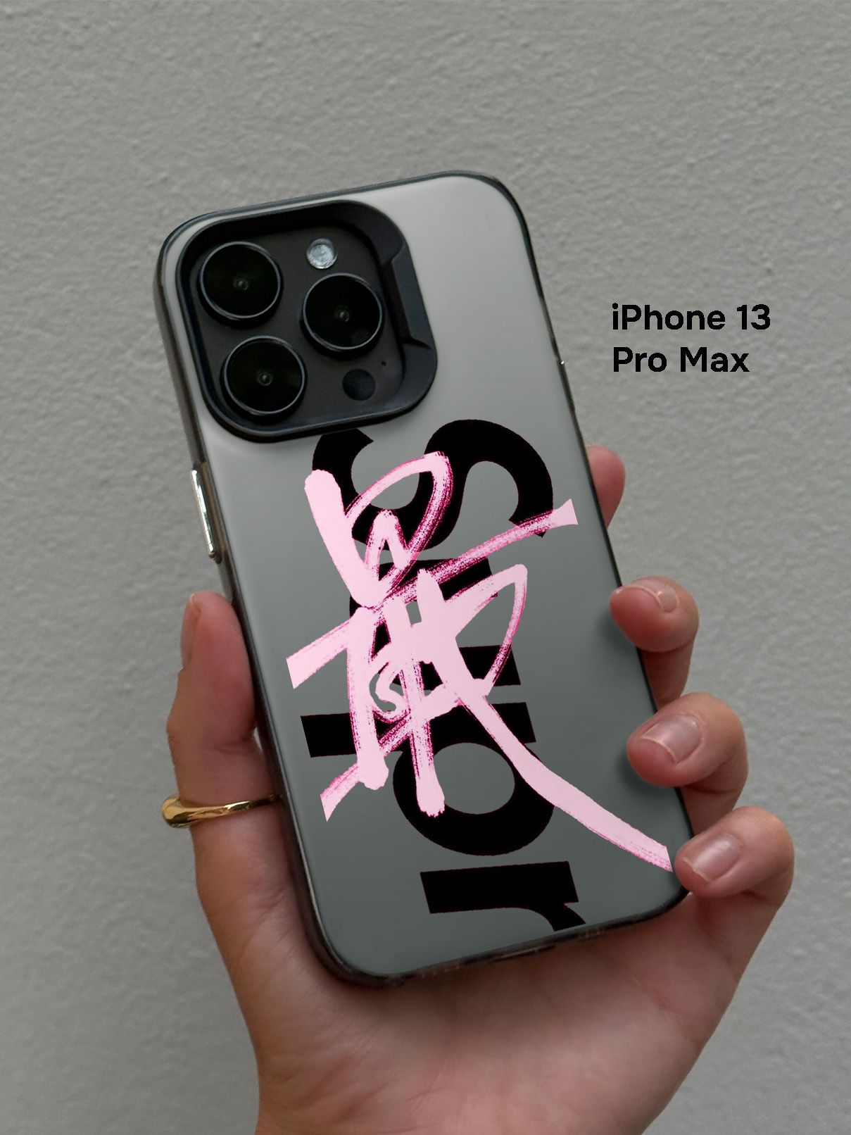 Чехол на iPhone 13 Pro Max supreme
