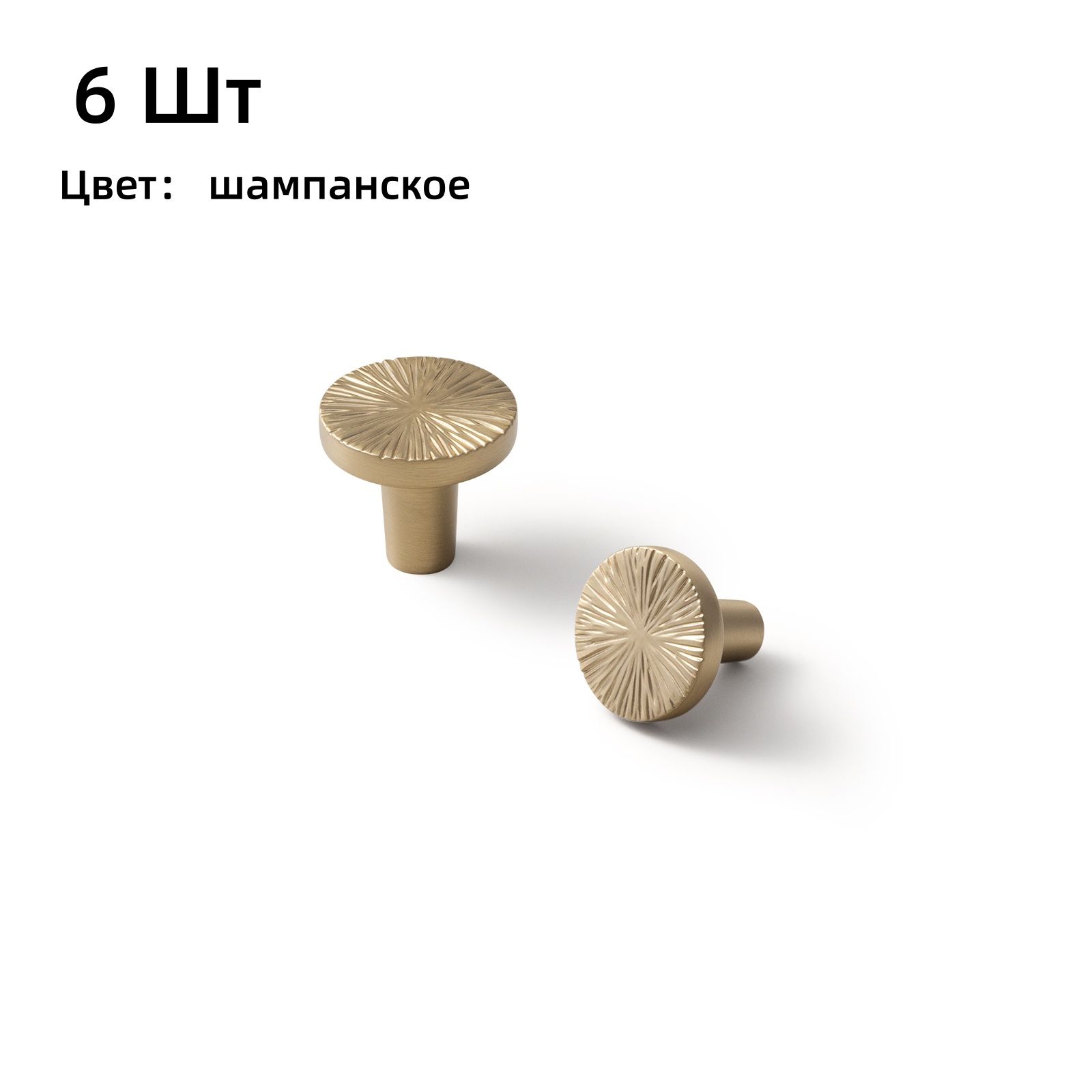 Goo-Ki Ручка мебельная ,2.8см