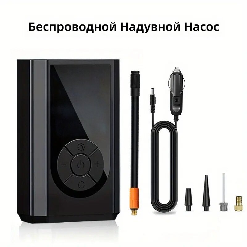 Портативный многофункциональный компрессор для накачки шин 2026, черный, с двойным питанием, цифровым манометром и светодиодной подсветкой, 150 PSI, 2 литиевых аккумулятора по 2000 мАч, 5 насадок в комплекте, компактный АБС-корпус