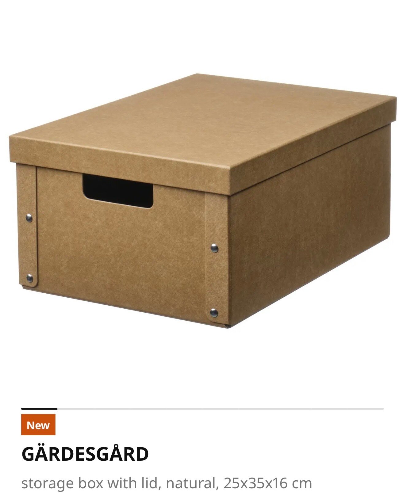 Ящик для хранения с крышкой, GÄRDESGÅRD IKEA, натуральный цвет, 25х35х16 см