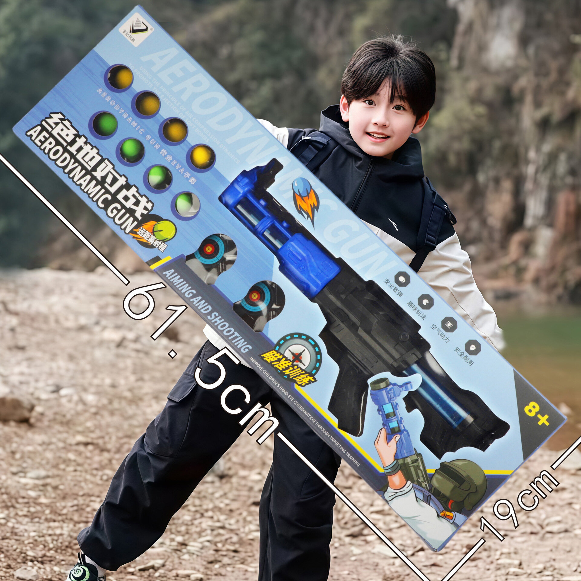 Тренировочное учреждение, большой подарок для детей, пистолет с мягкими пулями 98k, снайперская винтовка, игрушка из супермаркета