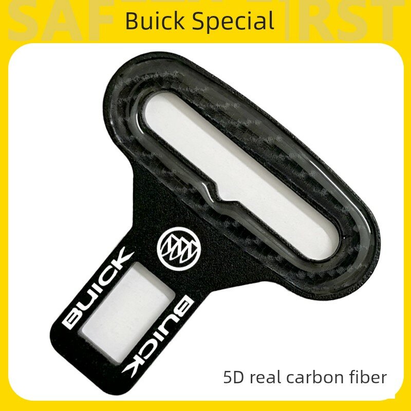 Застежка ремня безопасности автомобиля, удлинитель ремня безопасности, замок-заглушка, зажим для ремня безопасности из