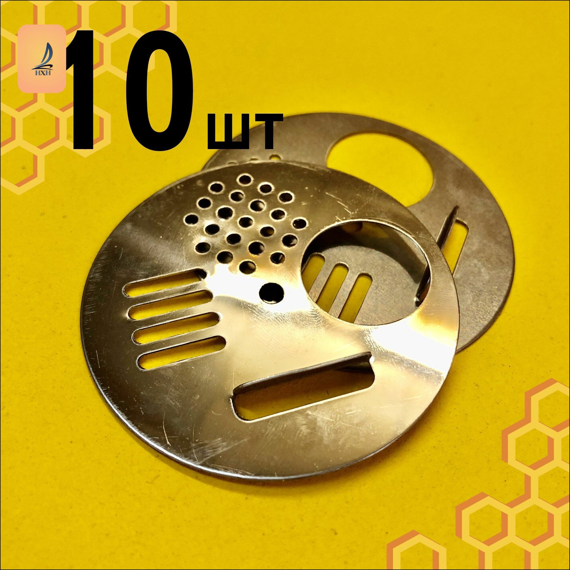 Летковый заградитель нержавейка