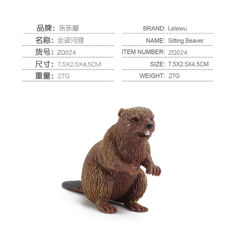 Ручная работа, реалистичная фигурка сидящего бобра, статичная 3D модель для домашнего декора, вес 27г, прочный пластик