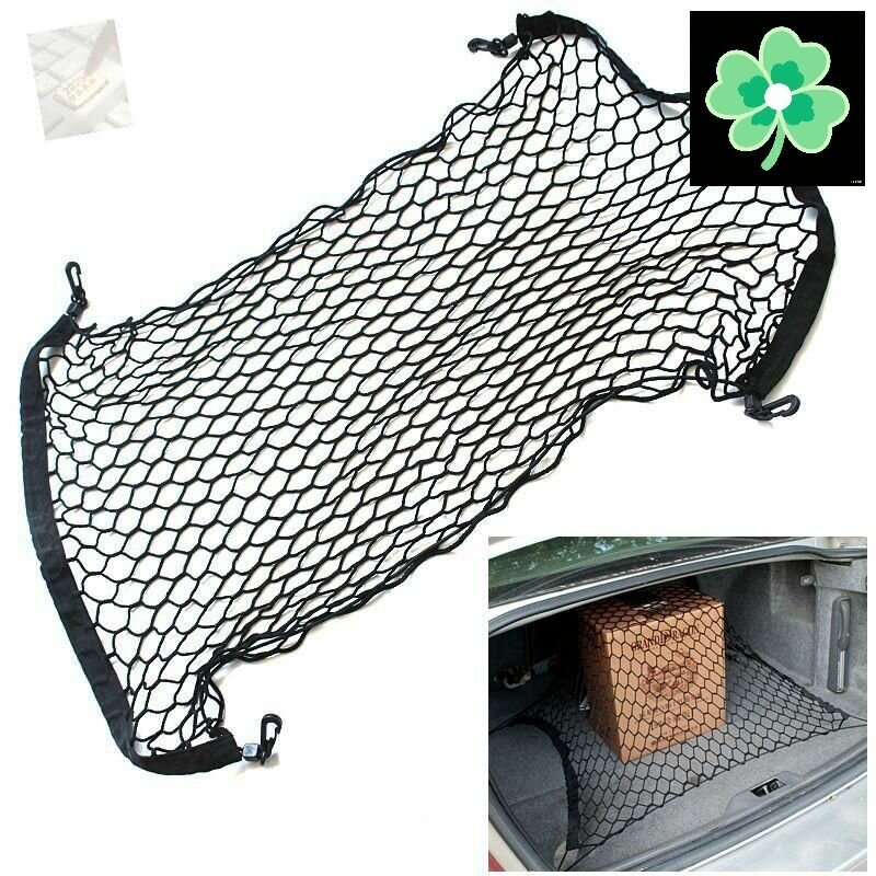 Сетка в багажник