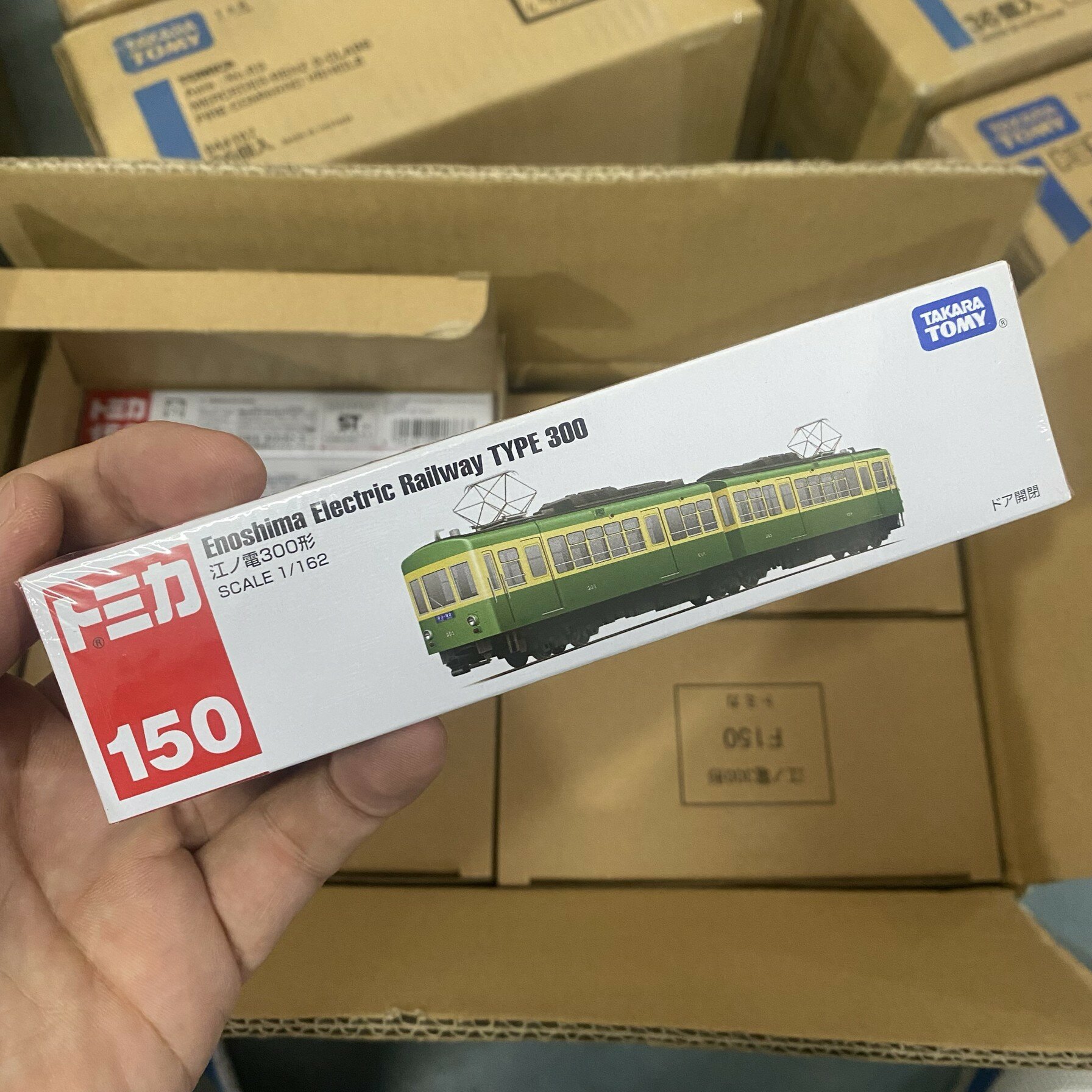Модель автомобиля из сплава TOMY № 121-150, длинный кузов, нефтяной танкер, пожарный транспорт, инженерный автомобиль, автомобиль из сплава