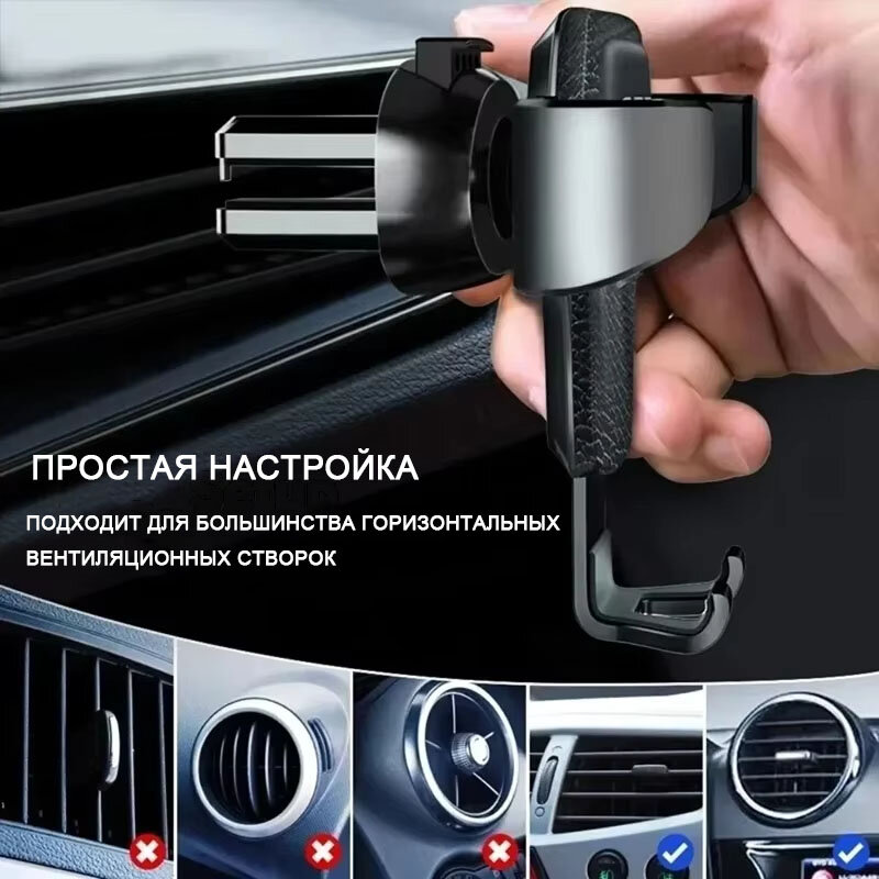 Автомобильный держатель для мобильного телефона с функцией стабилизации звука и отключения звука, аксессуары для Renault Scenic Captur Triber Megane Duster Arkana Clio RS