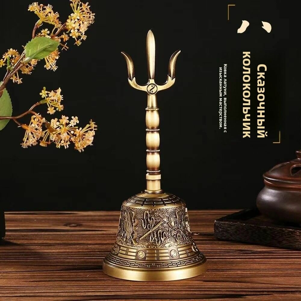 Буддийский колокольчик с ваджрой, высота 16 см