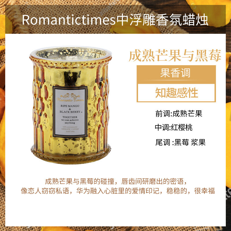 Ароматическая свеча с эфирными маслами для ароматерапии, подарок на день рождения, спа-свеча без дыма, набор в подарочной коробке, сувенирный подарок от производителя