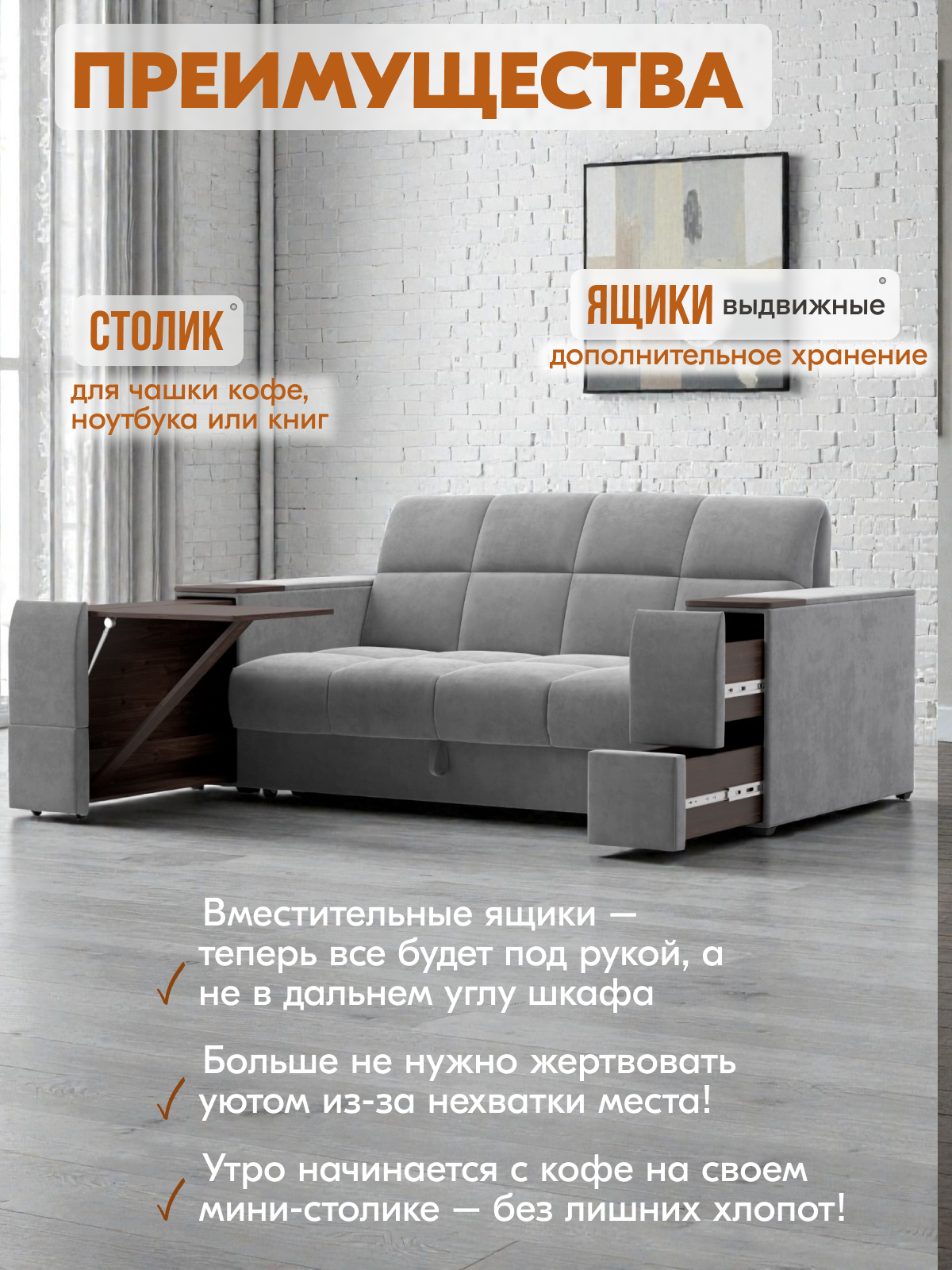 Диван раскладной аккордеон "Скай", ортопедический 140х200, НПБ Серый