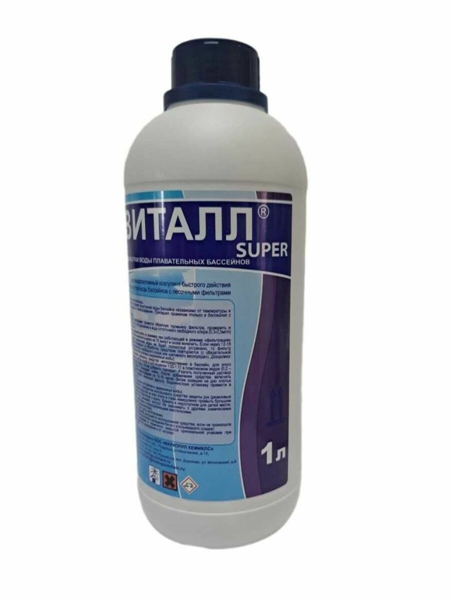 Эквиталл жидкий коагулянт , канистра 1 л.