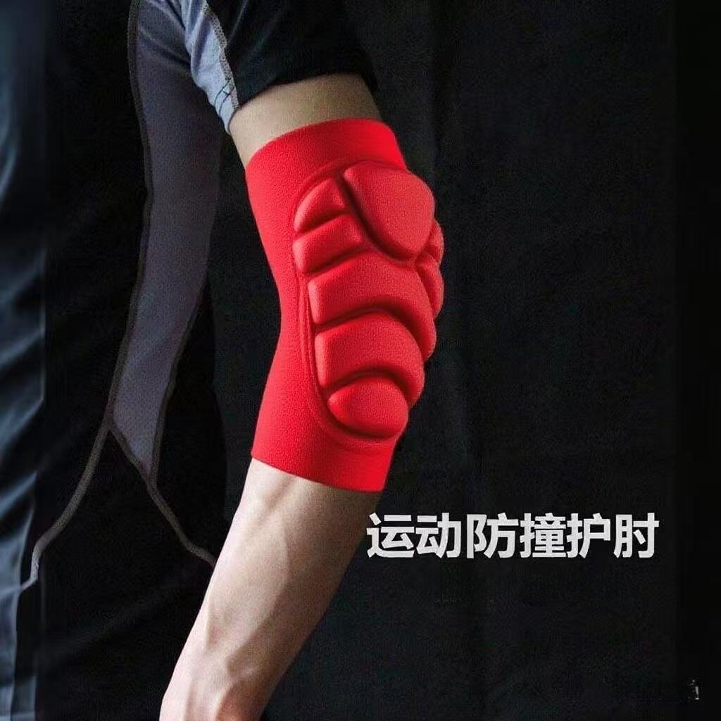 Утолщенные спортивные наколенники, противоскользящие и противоударные
