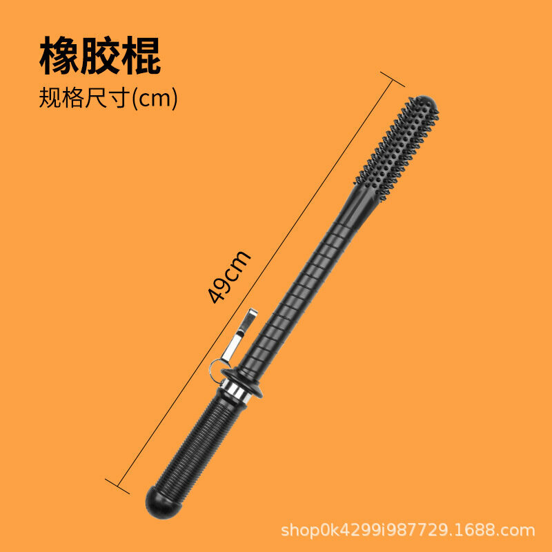 Охранные палки для патрулирования, антинасильственные палки из ПК, резиновые палки для служебной безопасности, автомобильные палки для экстренных ситуаций, оборудование для боевых искусств