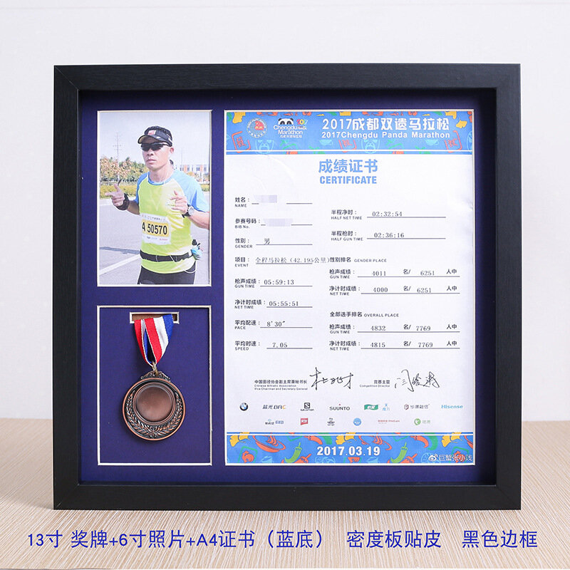 Деревянная рамка для медалей, рамка для медалей балансировочного велосипеда, рамка для золотой медали марафона, фоторамка, коробка для хранения значков, рамка для медалей