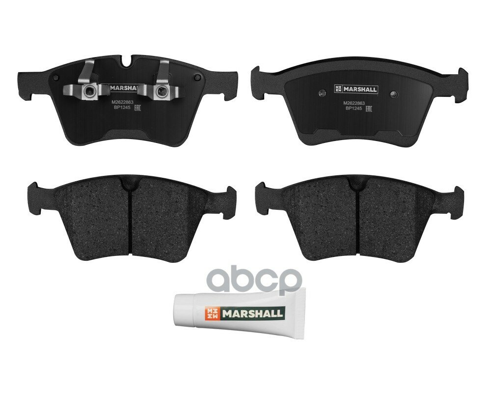 К-т дисков. тормоз. колодок MARSHALL арт. M2622863
