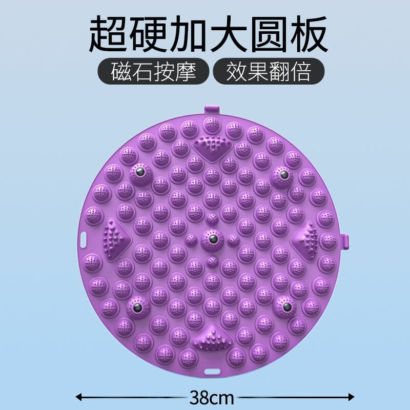 Акупунктурная доска для массажа стоп, модель шага, меридианная терапия, ультра медленный массажный коврик для стоп, массажный коврик для стоп, доска для давления на пальцы ног