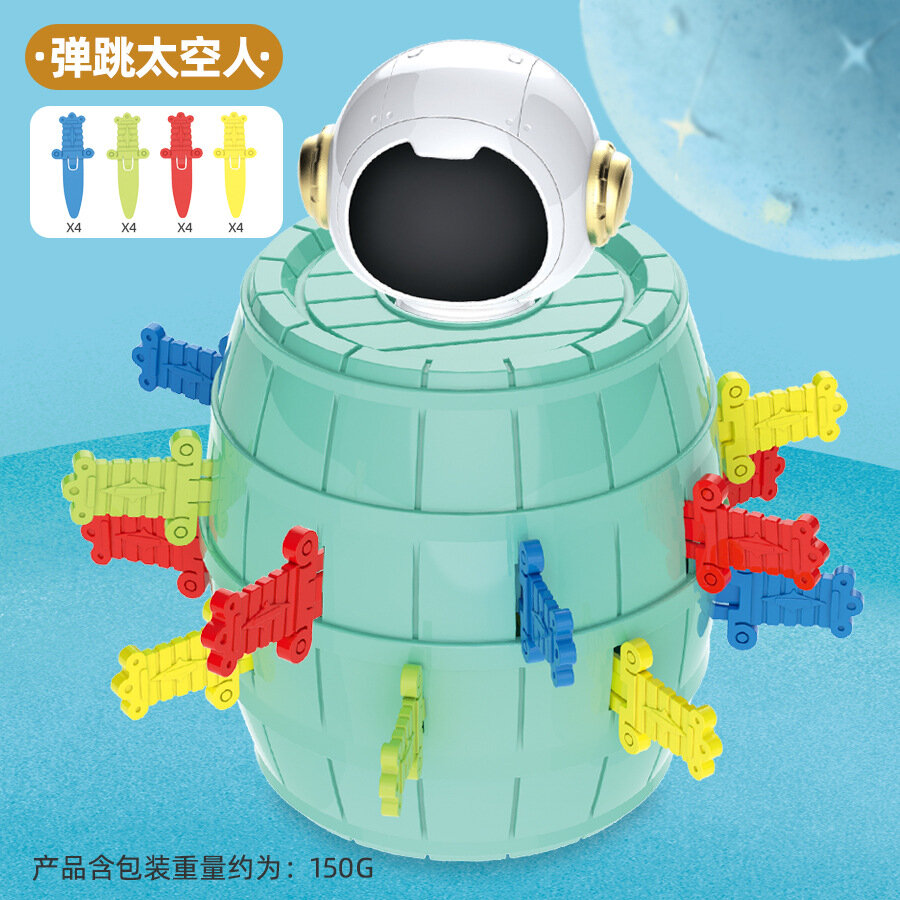 Трансграничная детская забавная игрушка оптом Космическое ведро