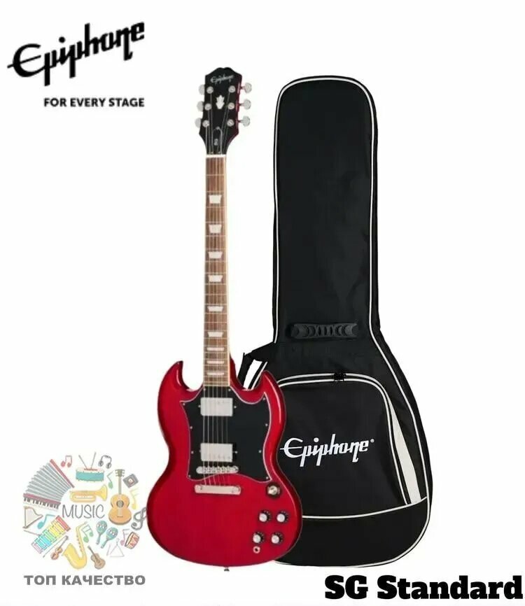 EPIPHONE Электрогитара Les Paul Tribute E1/Les Paul Standard 60s/Figured/Les Paul Custom Widow /1958 Korina Explorer 6-струнная