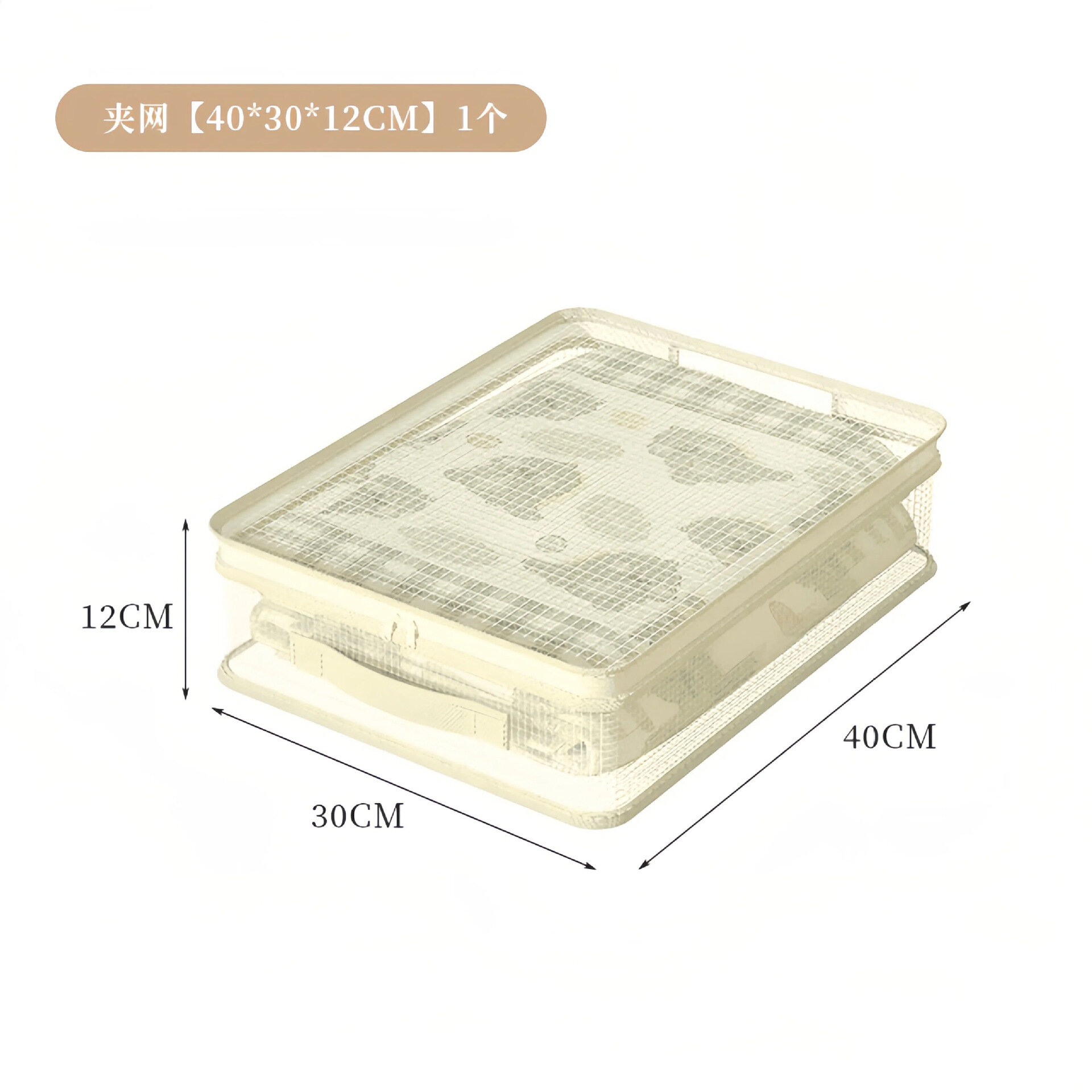 Мешок для хранения пододеяльников, вместительный сетчатый органайзер для четырехкомпонентного комплекта постельного белья, антигрибковый и пылезащитный ящик для хранения одеял и одежды.
