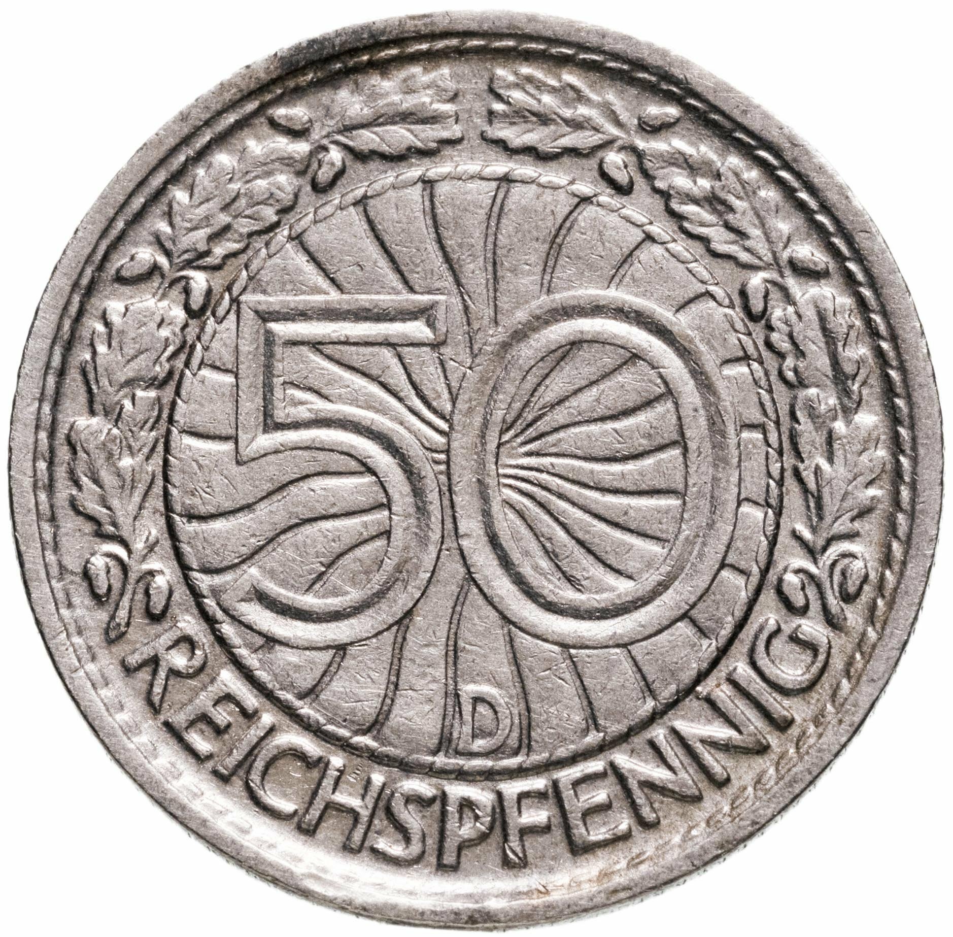 Германия 50 рейхспфеннигов reichspfennig 1928 знак монетного двора "D" — Мюнхен, Никель, в сохранности XF