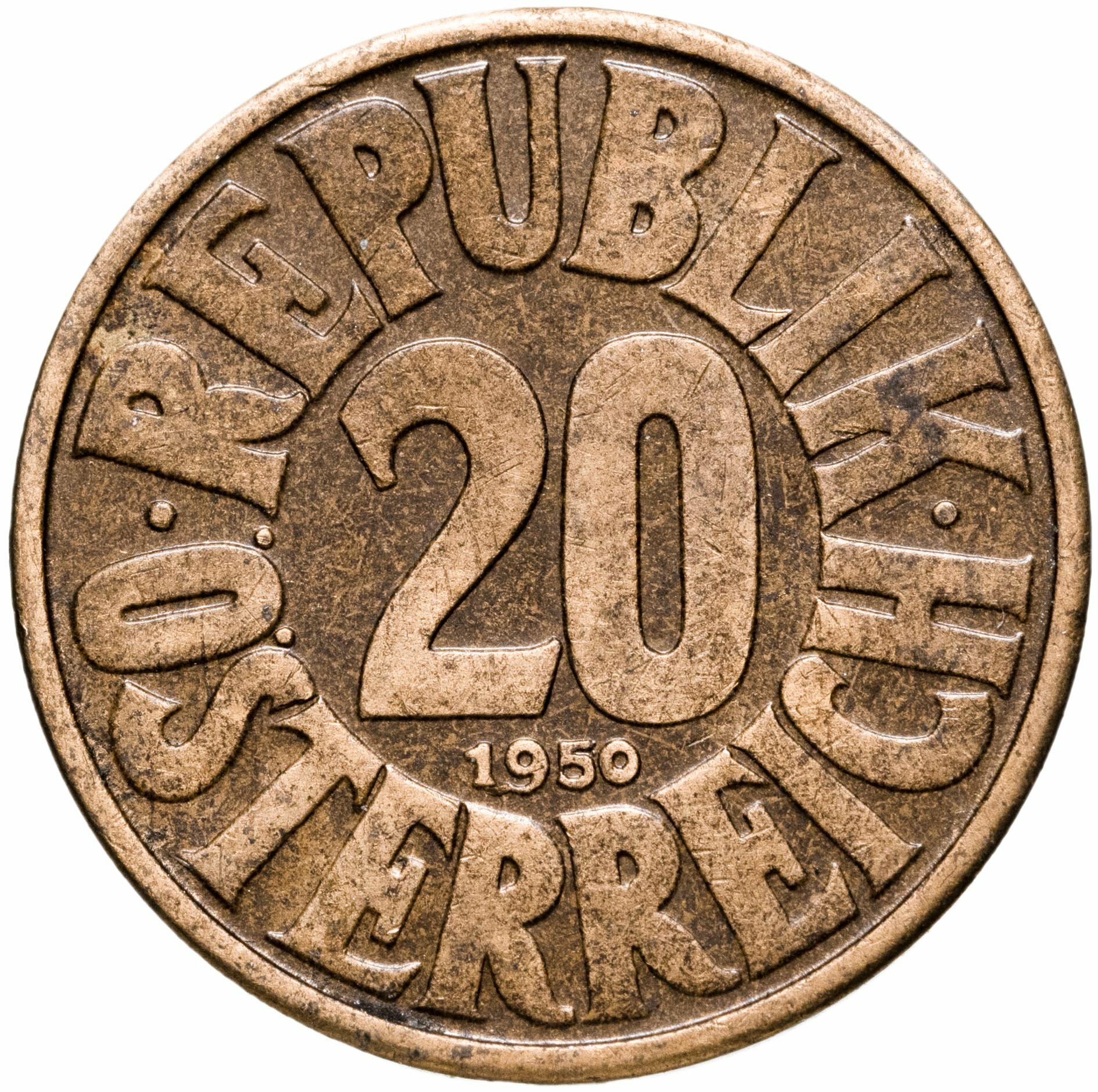 Австрия 20 грошей groszy 1950, Бронза, в сохранности VF-XF
