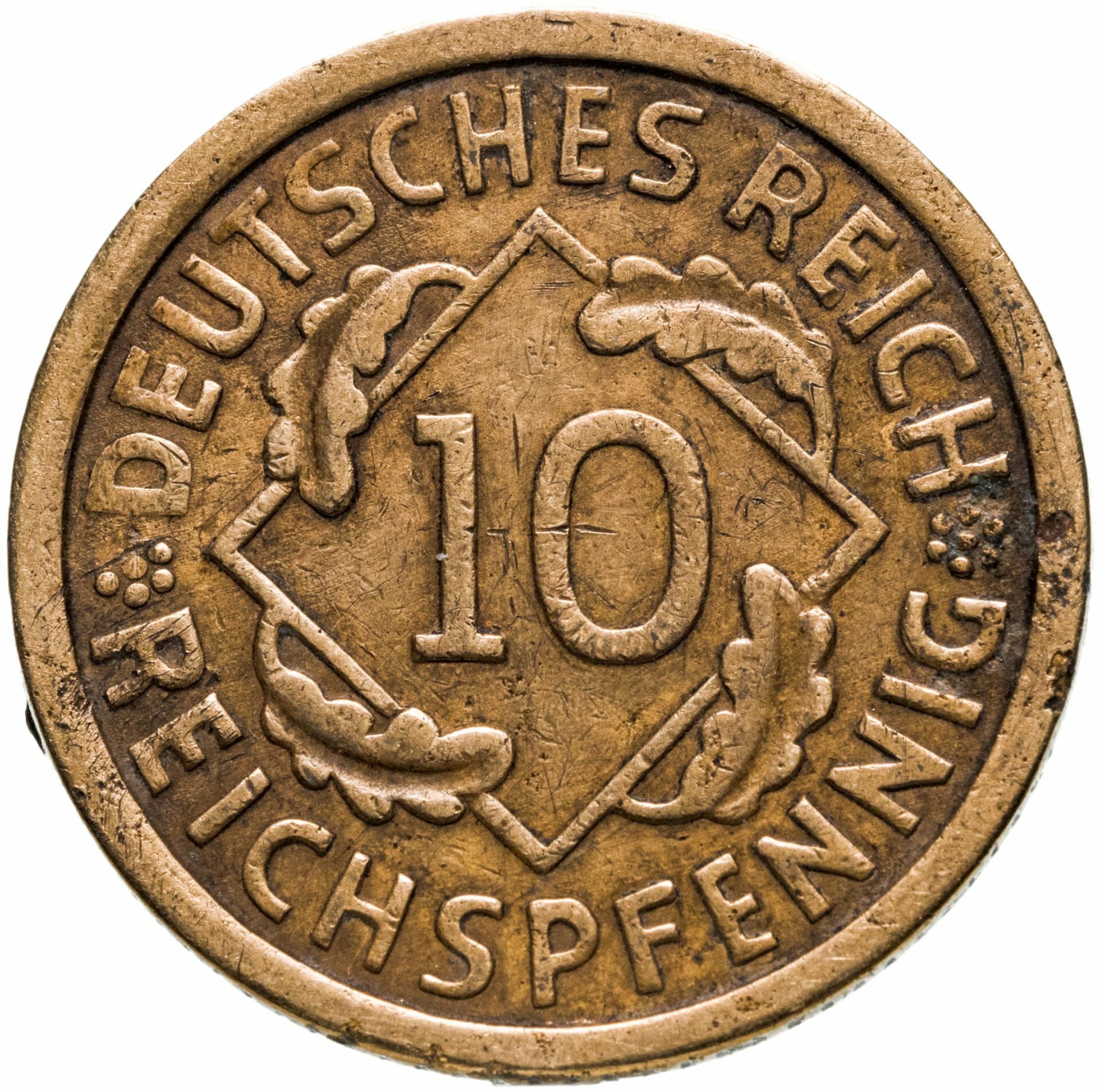Германия 10 рейхспфеннигов reichspfennig 1925 знак монетного двора "E" — Мульденхюттен, Бронза, в сохранности VF-XF