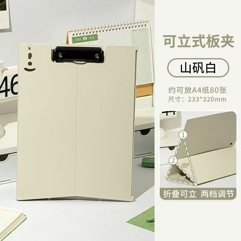 Складная стойка для клипборда A4, папка для файлов, клипборд для студентов, доска для письма, планшет для экзаменов, папка для документов и записей на совещаниях