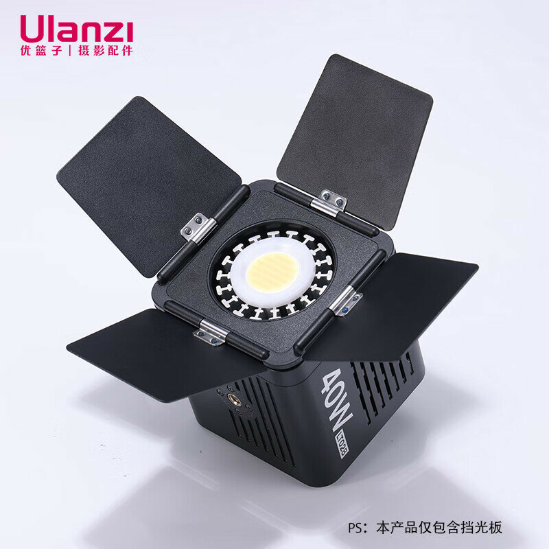 Ulanzi LT028 40W Ручная заполняющая лампа (одиночная лампа) со встроенным аккумулятором, двойной цвет