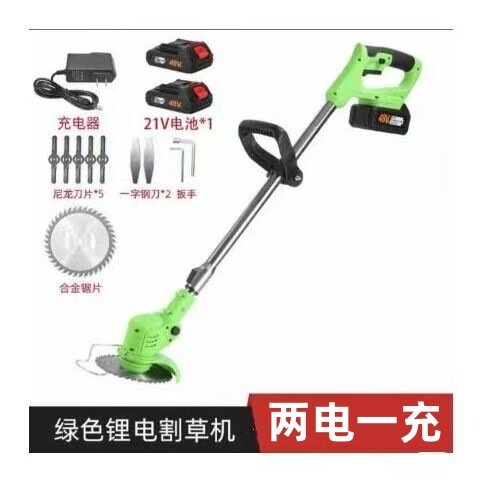 Газонокосилка с литиевой батареей, небольшая бытовая машина для прополки, ручной электрический триммер для травы, садовый триммер, аккумуляторная газонокосилка.