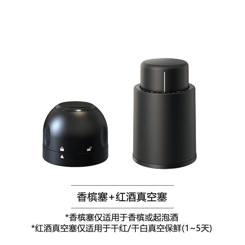 Домашний шампанский стоппер для сохранения игристого вина, герметичный стоппер для вина, силиконовый стоппер для алкогольных напитков, стоппер для бутылок вина и пива