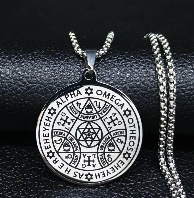 Печать Бога. Сильнейший оберег. Амулет защиты. Женский и мужской талисман. Амулет удачи и богатства.