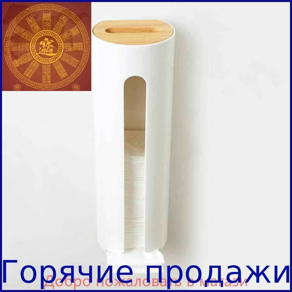 Настенный накопитель и дозатор Контейнер для ватных дисков Дозатор для хранения косметики
