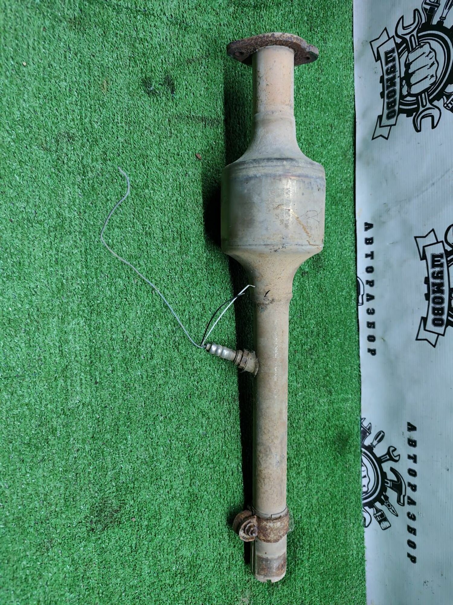 Труба приемная глушителя Skoda Octavia, II рест. с пробегом