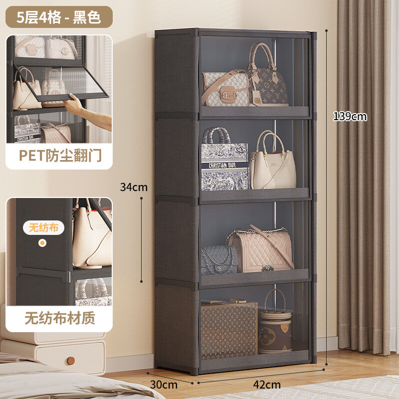 Органайзер для хранения сумок, напольная полка для сумок, специальный шкаф для сумок, пылезащитный ящик, полка для сумок
