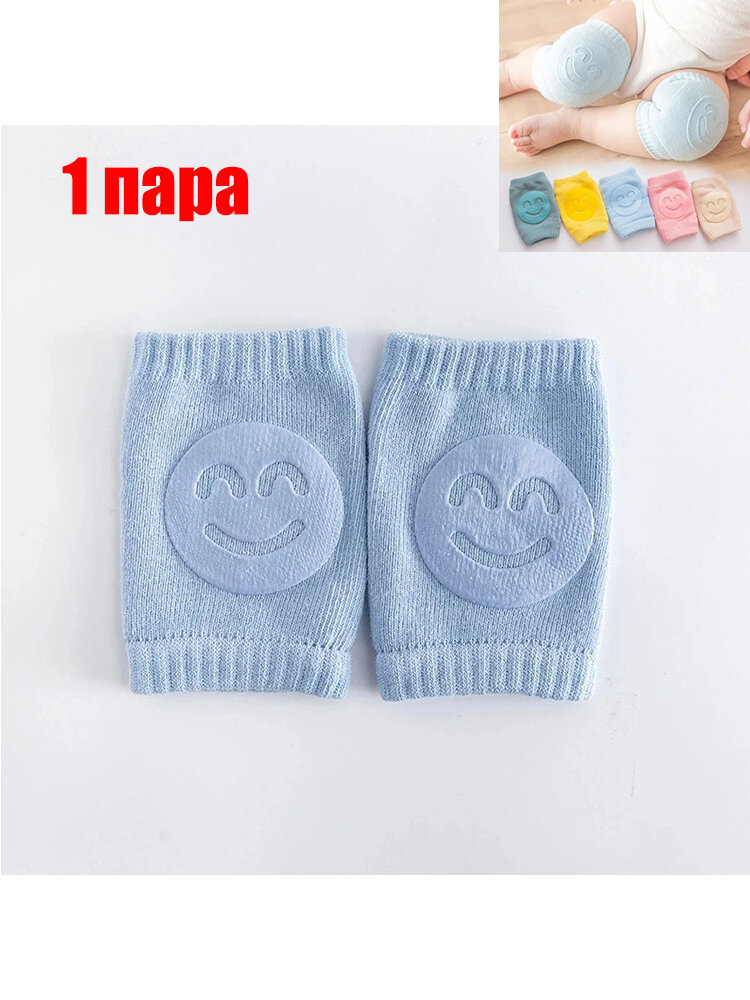 Защита локтей и коленей для малышей. Щитки для голени. Аксессуары для мальчиков и девочек.