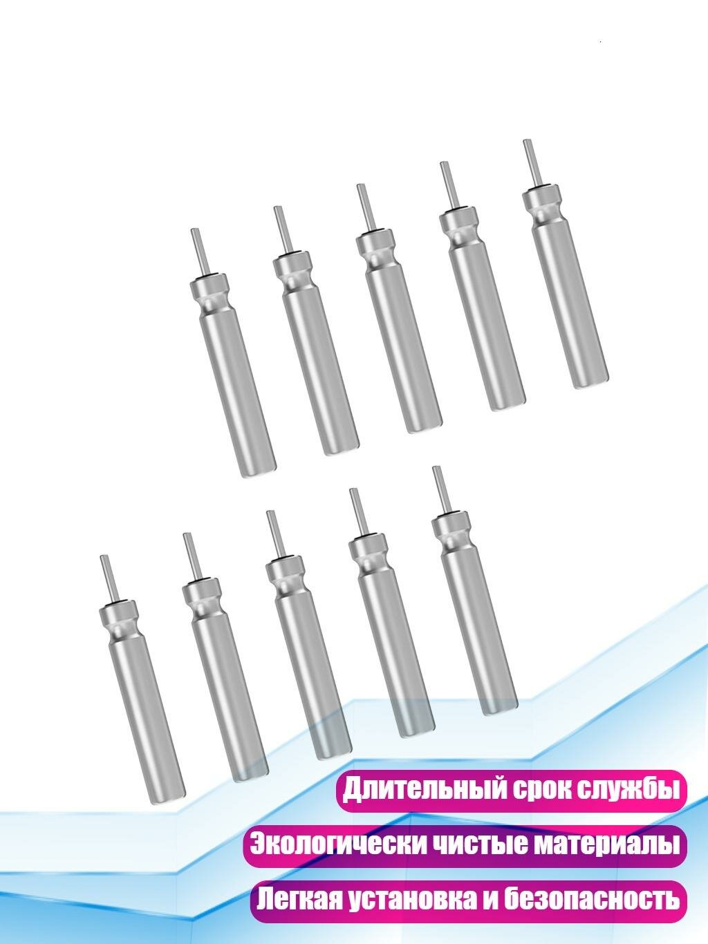 Батарейки для поплавков с подсветкой, 10 шт./набор, CR425AIA