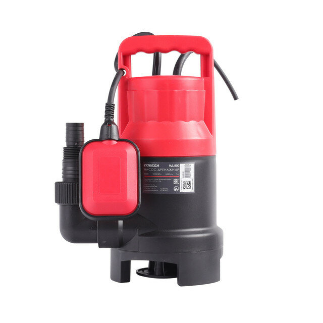 Насос дренажный Победа НД 800, для грязной воды, 800 Вт, 0.8Бар, 14000л/ч